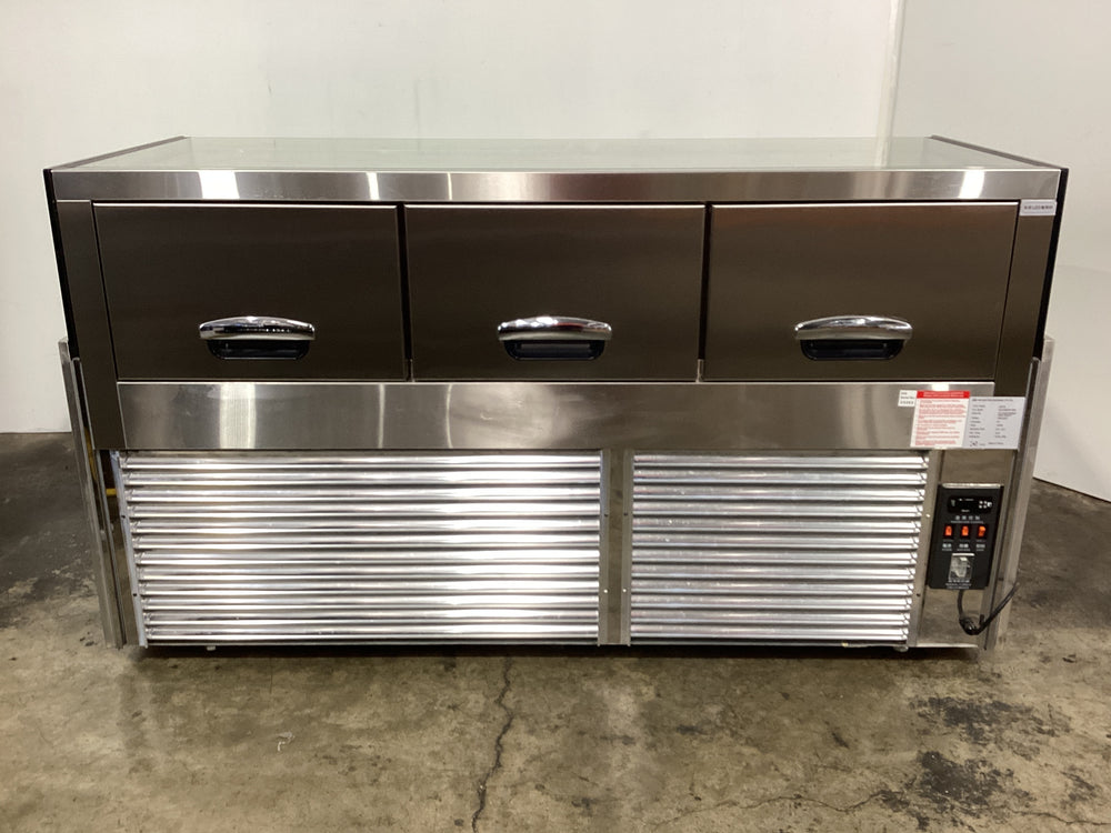 Artisan M3718 Cold Food Display | SilverChef