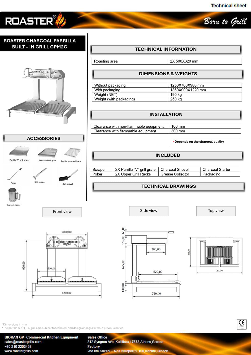 Roaster GPM2G - Parilla Grill | SilverChef