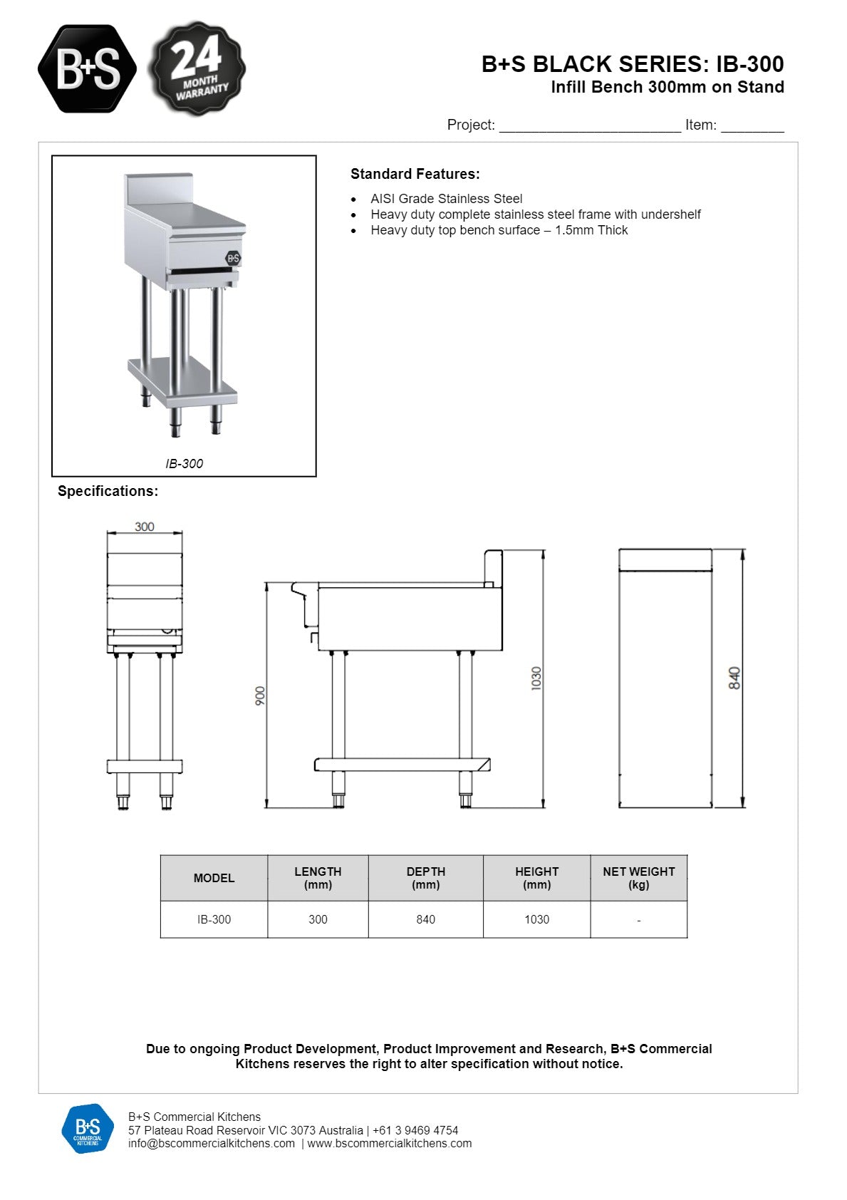 B+S Black IB-300 - Infill Bench | SilverChef