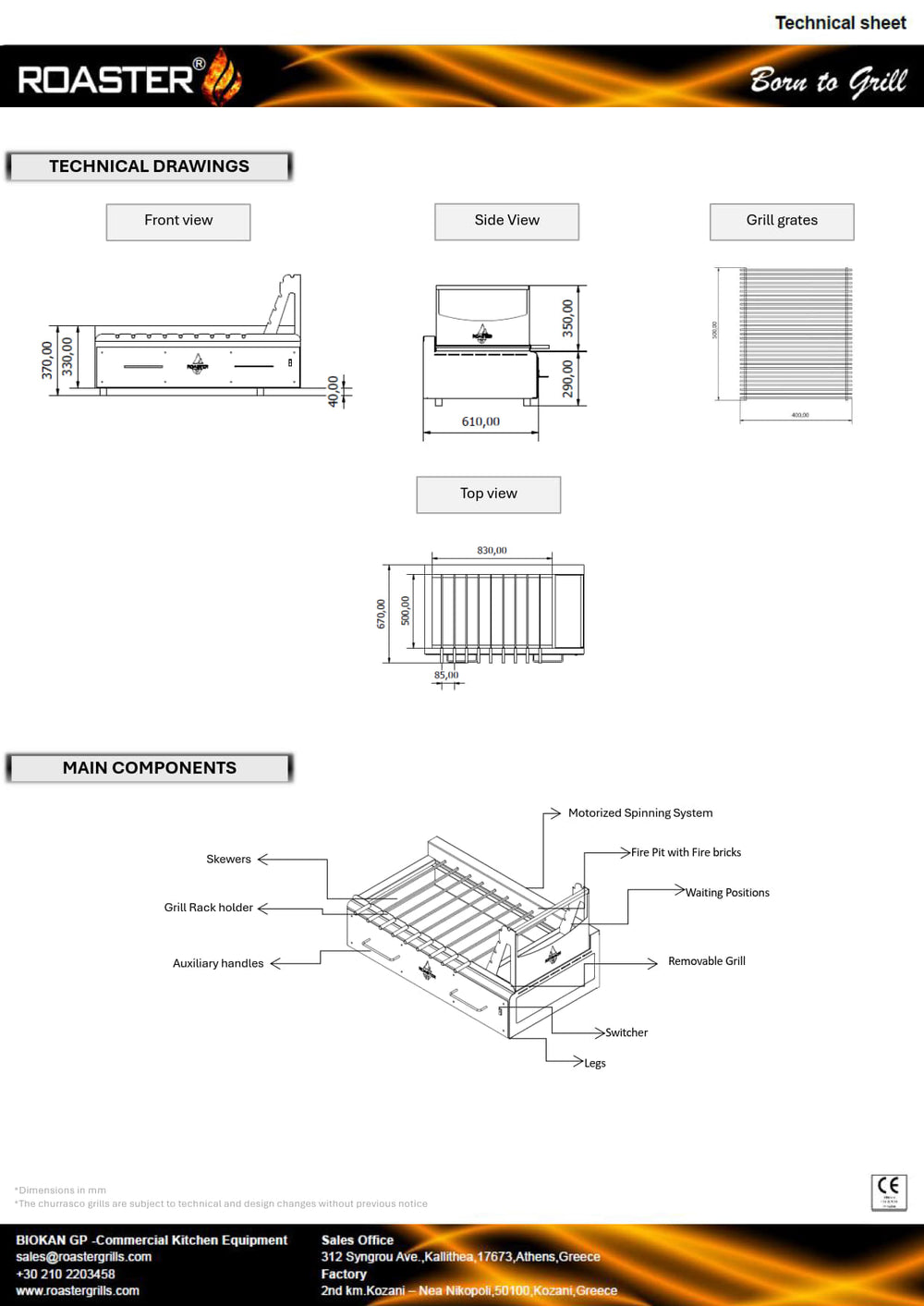 Roaster K9S - Churrasco Grill | SilverChef