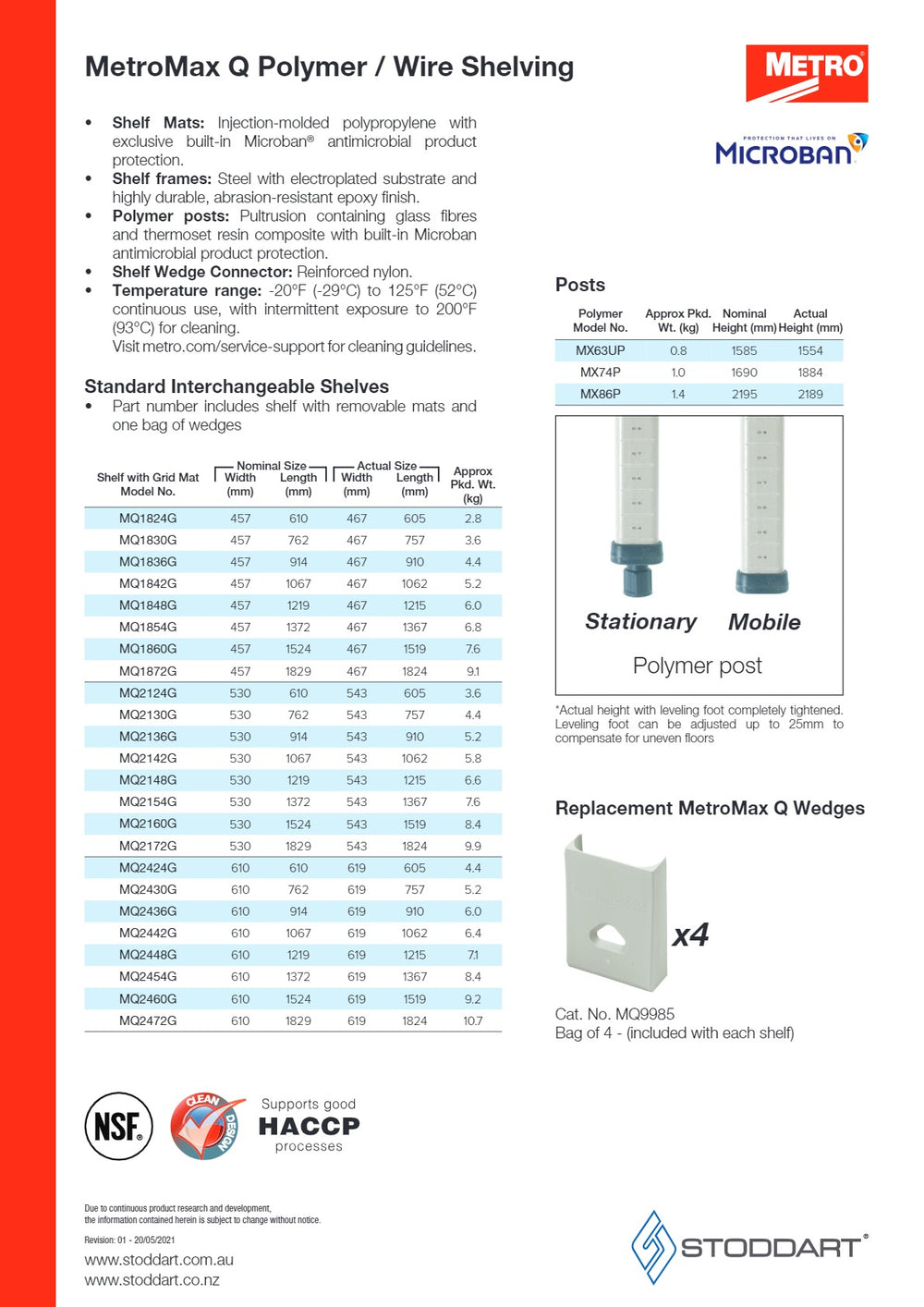 Metro Max Q MAXQ.M5T68.1830 - Mobile 5 Tier Shelving | SilverChef